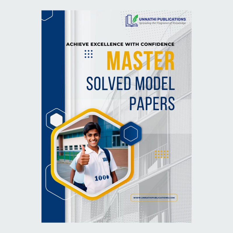 Solved model Paper 24-25 Set 3 EM – Unnathi Publications Solved model Paper 24-25 Set 3 EM – Unnathi Publications