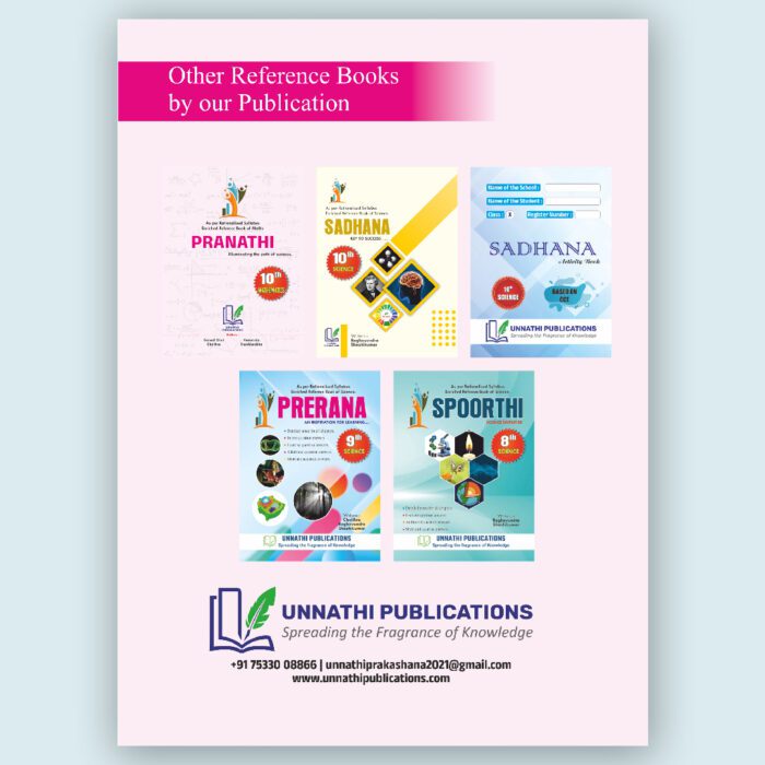Unnathi Publications